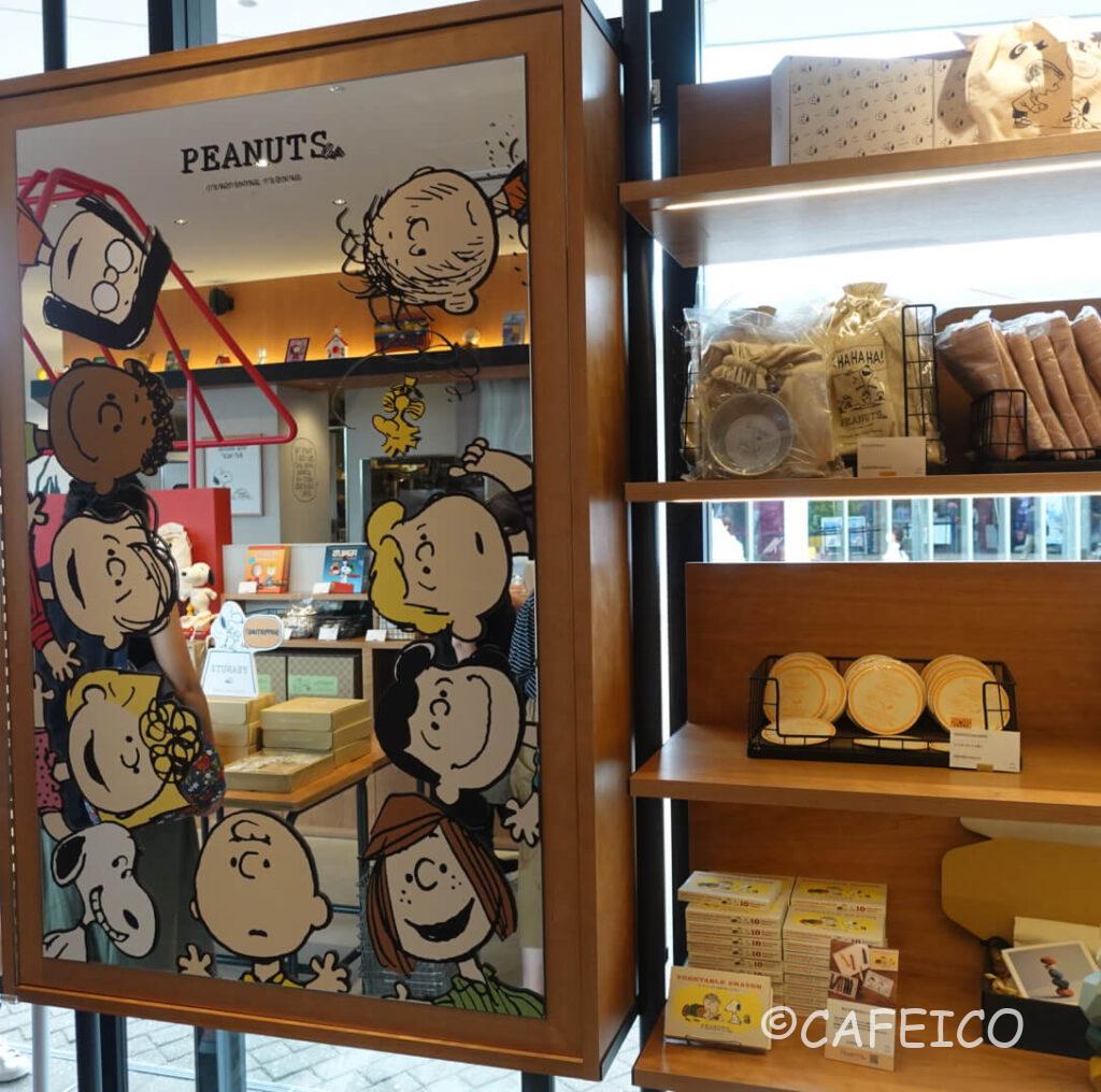 【吹田市｜PEANUTS Cafe】エキスポシティにあるスヌーピーの世界観が味わえるカフェ！たくさんのスヌーピーに子供も大喜び♪ | CAFEICO-カフェいこ-