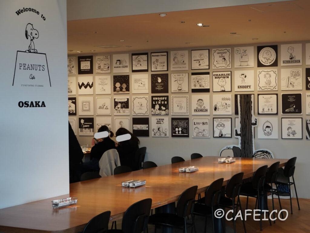 【吹田市｜PEANUTS Cafe】エキスポシティにあるスヌーピーの世界観が味わえるカフェ！たくさんのスヌーピーに子供も大喜び♪ | CAFEICO-カフェいこ-