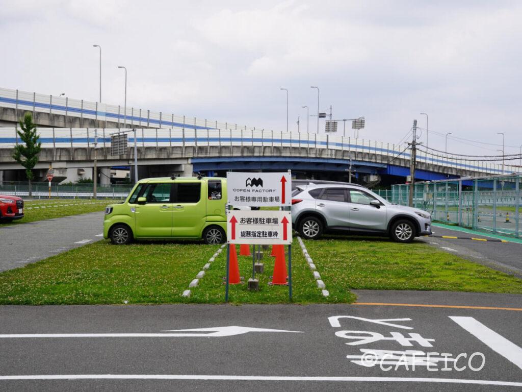 【ダイハツ町｜Humobility World】遊んで、学んで、体験できる！無料で楽しめる子連れスポットへ行こう♪ | CAFEICO-カフェいこ-