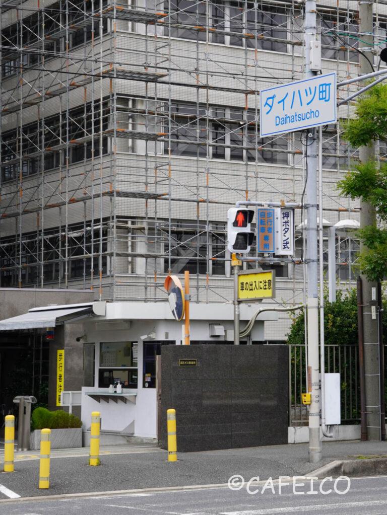 【ダイハツ町｜Humobility World】遊んで、学んで、体験できる！無料で楽しめる子連れスポットへ行こう♪ | CAFEICO-カフェいこ-